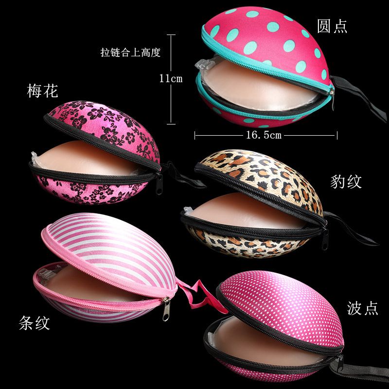 Best price for 3*PC 2024 new silicone bra, breast patch, invisible and ...