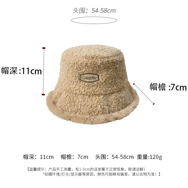 Best price for Hat Women's Winter Korean Edition Trendy Letter ...