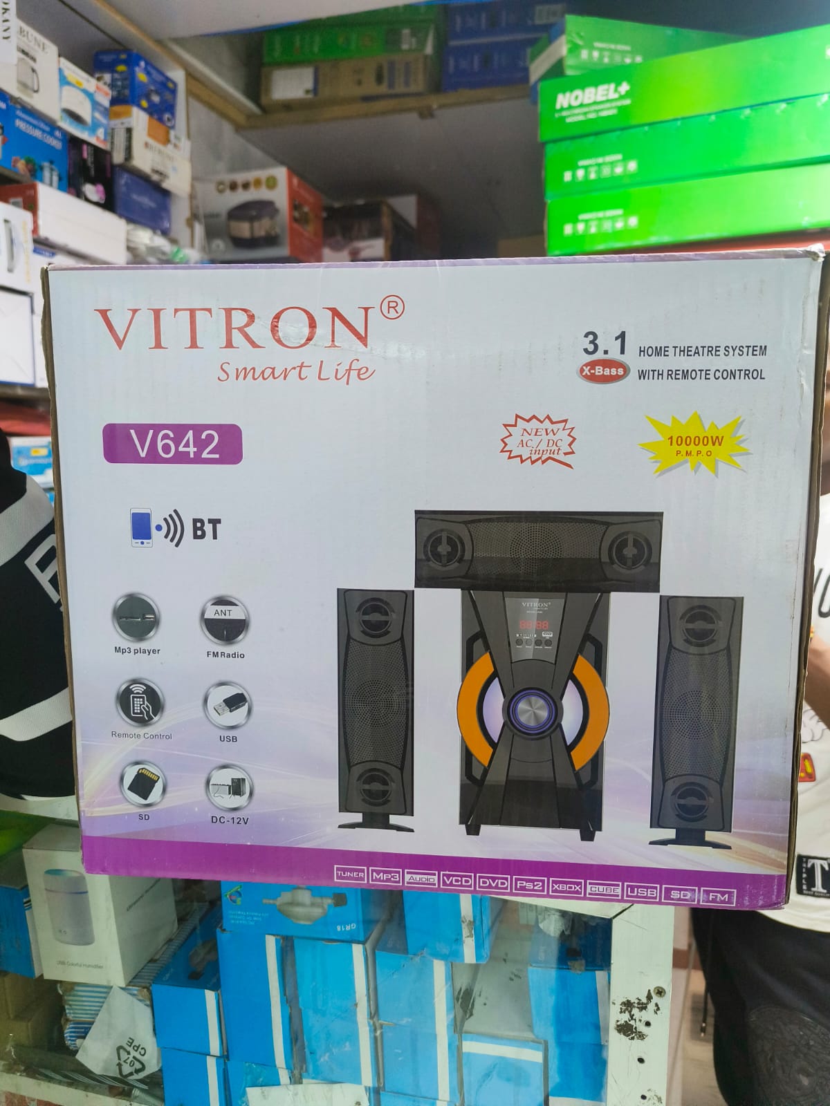 Best price for Vitron Vitron. V642 3.1Ch Bluetooth Speaker System, 12V ...