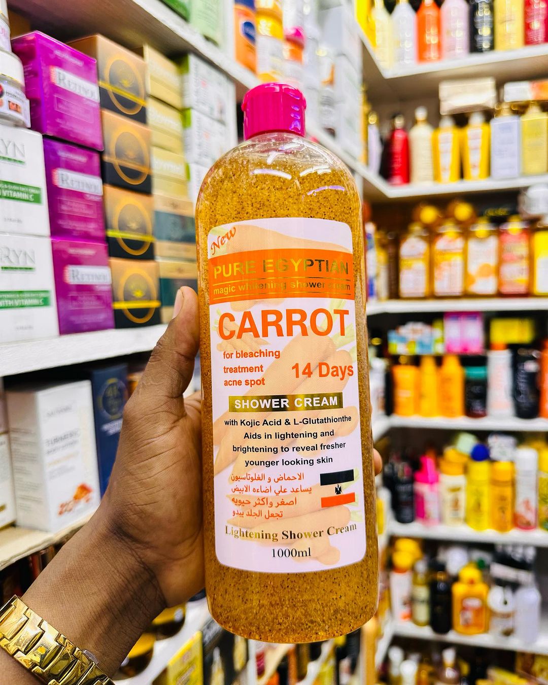 Best price for Pure Egyptian Carrot Magic Whitening shower Cream Gel ...