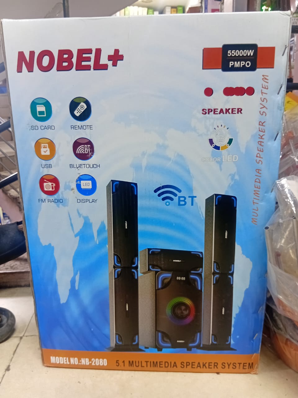 Best price for Nobel 55000W PMPO MULTIMEDIA SPEAKER SYSTEM, 5.1CH, DEEP ...