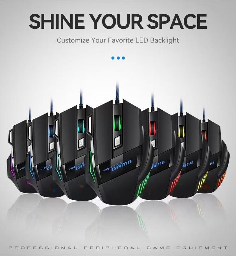 Best price for G6 Wired Mouse with 7-Button RGB Lighting, Gaming Mouse ...