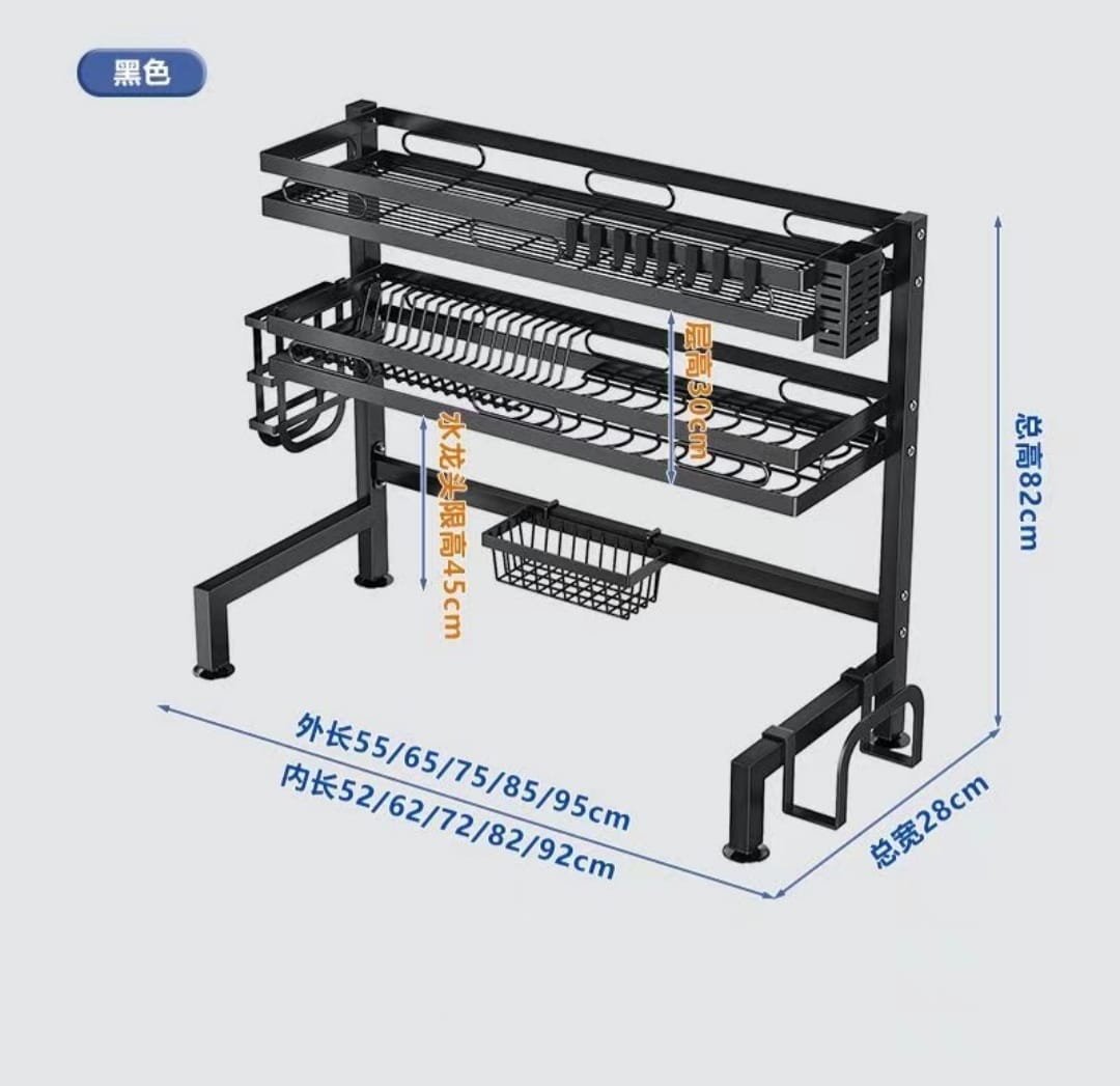Best price for Double over the sink rack, Stainless Steel 2 Tier Over ...
