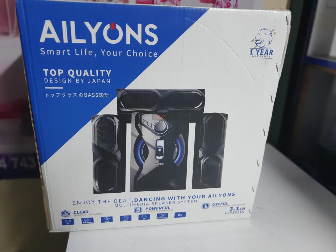 Best price for SUBWOOFERS. SPECIAL OFFERS AILYONS ELP3602K 3.1CH ...