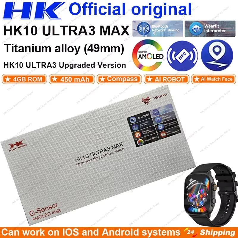 Best price for CLAMADO HK10 ULTRA 3 MAX Smartwatch 2025 49mm HD AMOLED 4G ROM Bluetooth Call ...