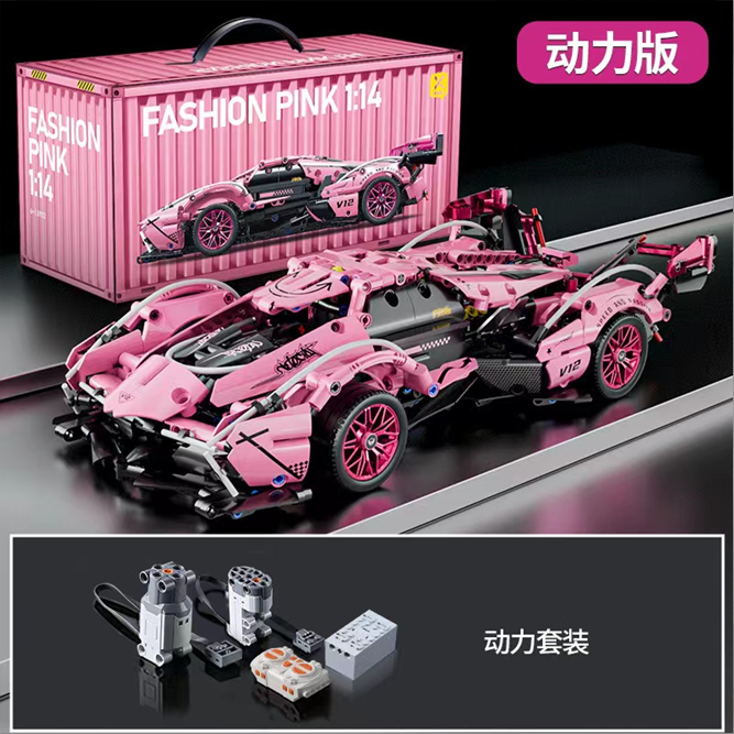 Best price for V12 Technic Sports Racing Car Building Blocks (Pink )
