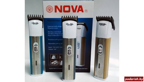 Best price for Nova Shaver – ⚡ Smooth, Fast & Flawless! 🪒 Experience ...