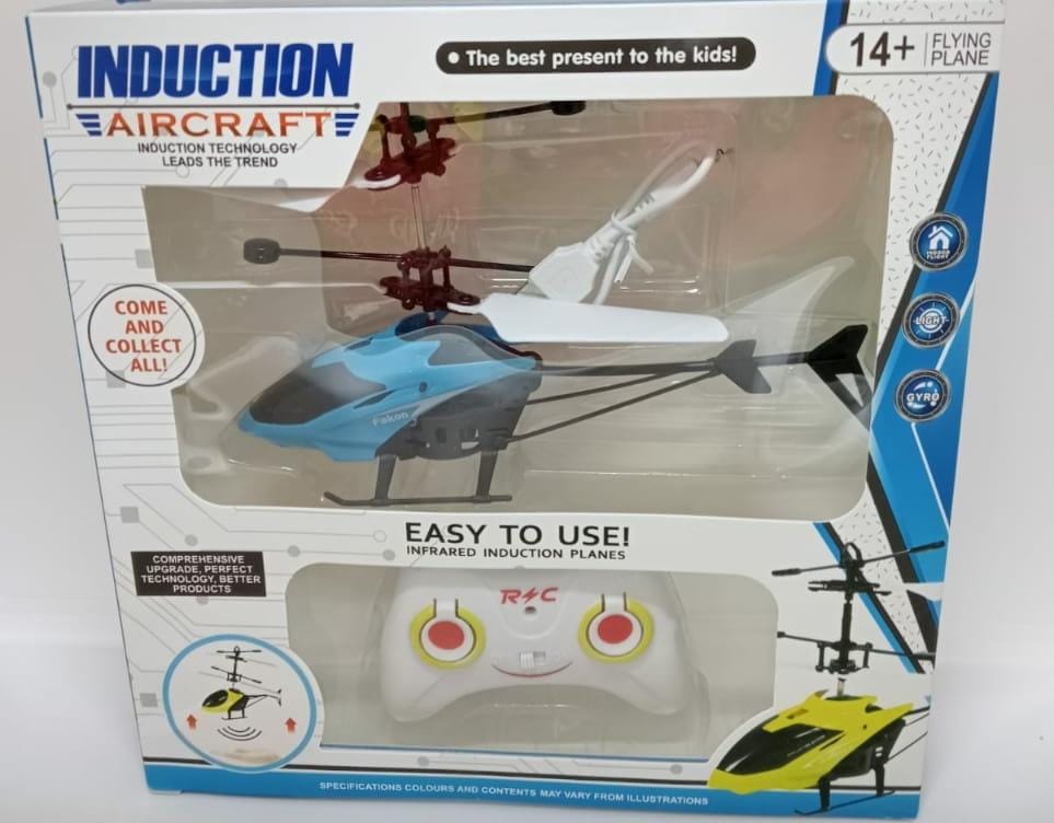 Exclusive discounts for THE BEST GIFT TO KIDS Induction Aircraft ...