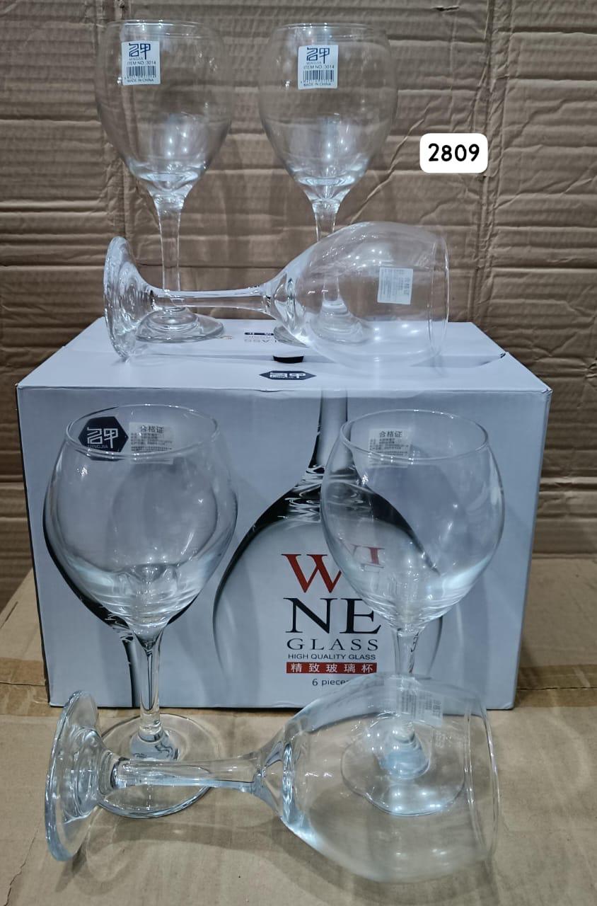 Best price for 6Pcs Quality Wine Glasses Enhance Better Drinking ...