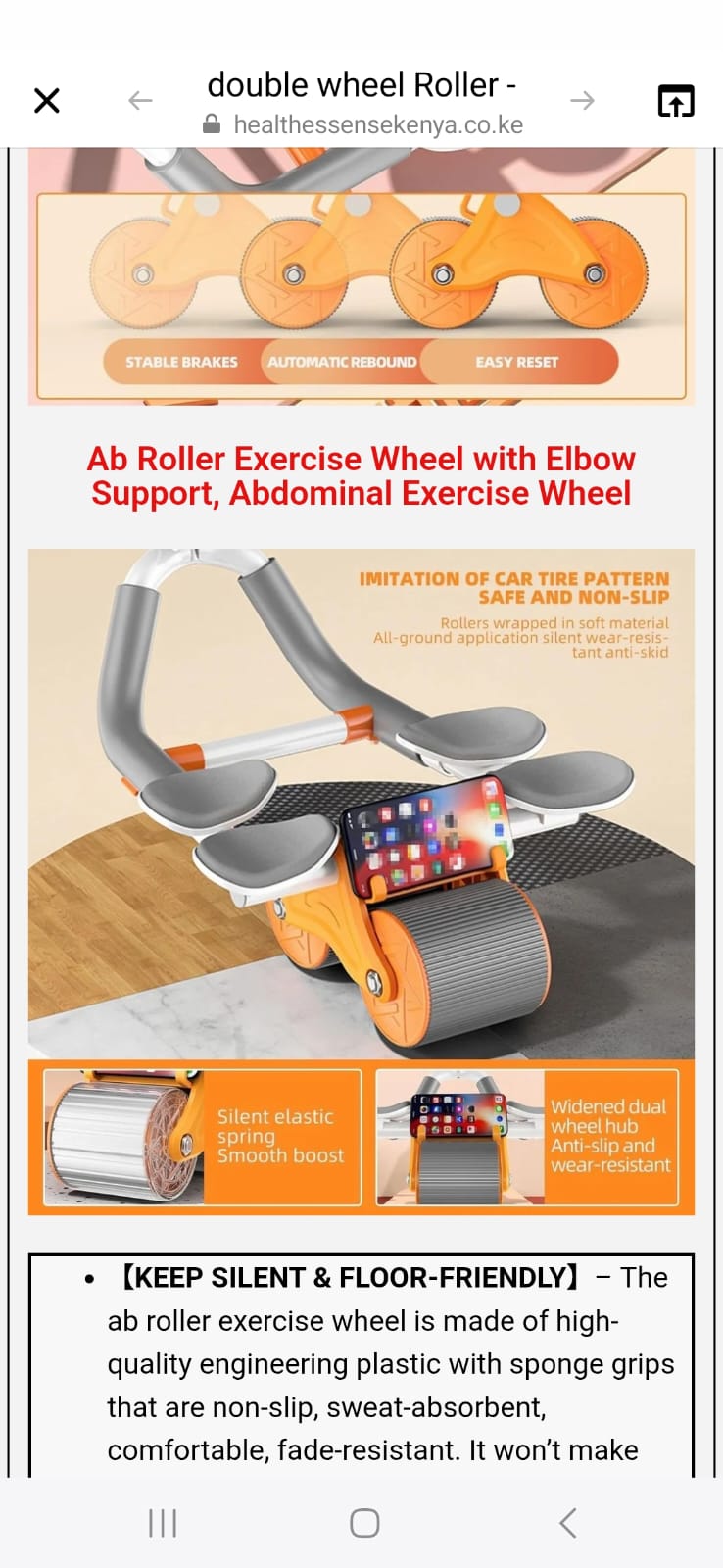 Best price for New rebound belly wheel Experience stable rebound and ...