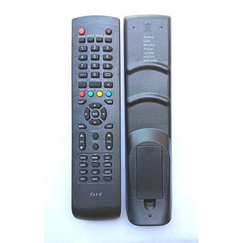 Best price for Remote For SYINIX DIGITAL