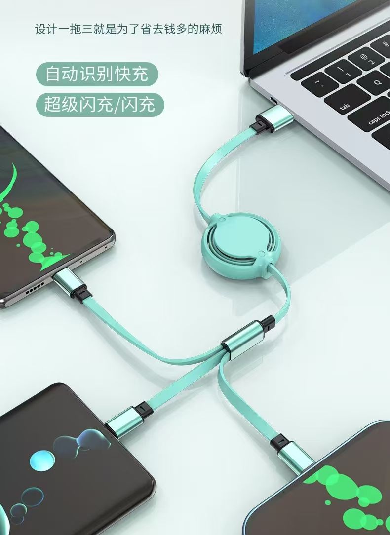 Best price for Charging cable expansion three-in-one for Apple data ...