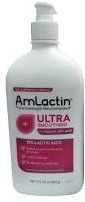 Best price for AmLactin Ultra Smoothing Body LOTION 15% Lactic acid 567ml