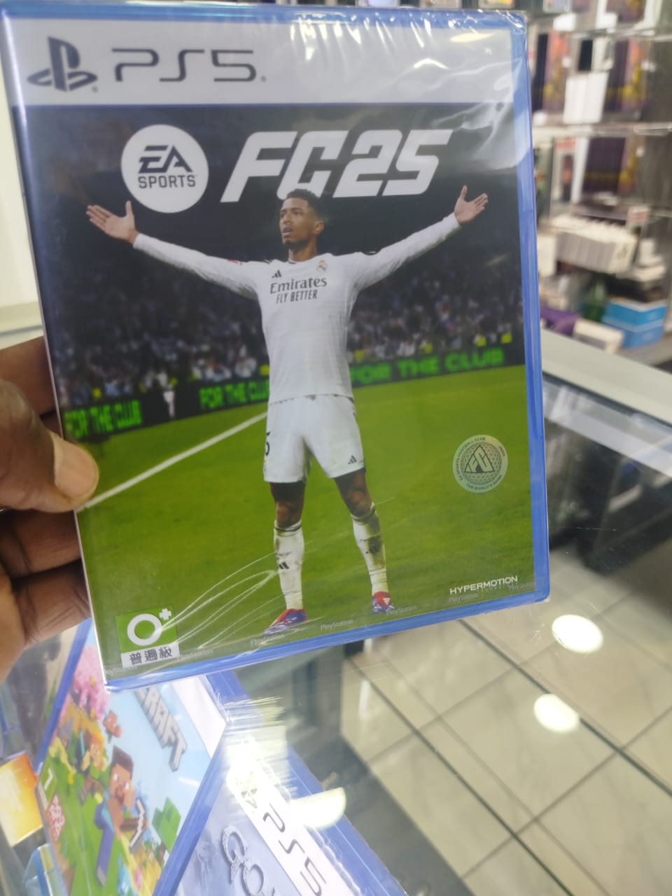 Best price for PlayStation 5 Slim 1TB /DualSense Controller /EA Sports ...