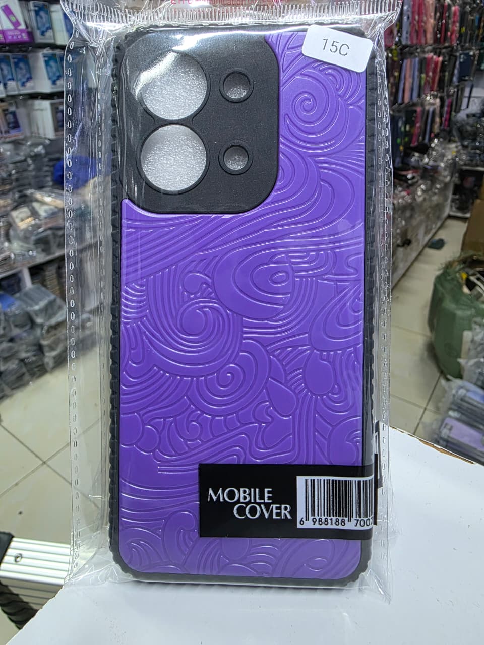 Best price for Redmi 15C hard cover Case/Cover Compatible with Redmi ...