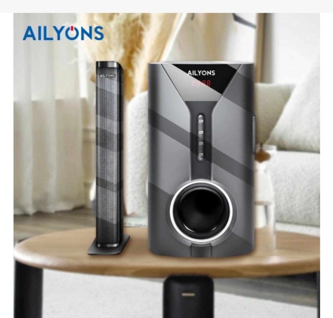 Best price for AILYONS 2.1CH SB502K subwoofer/speaker system
