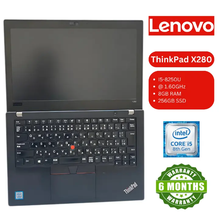 Best price for Refurbished Lenovo Thinkpad x280 core i5 8th generation ...