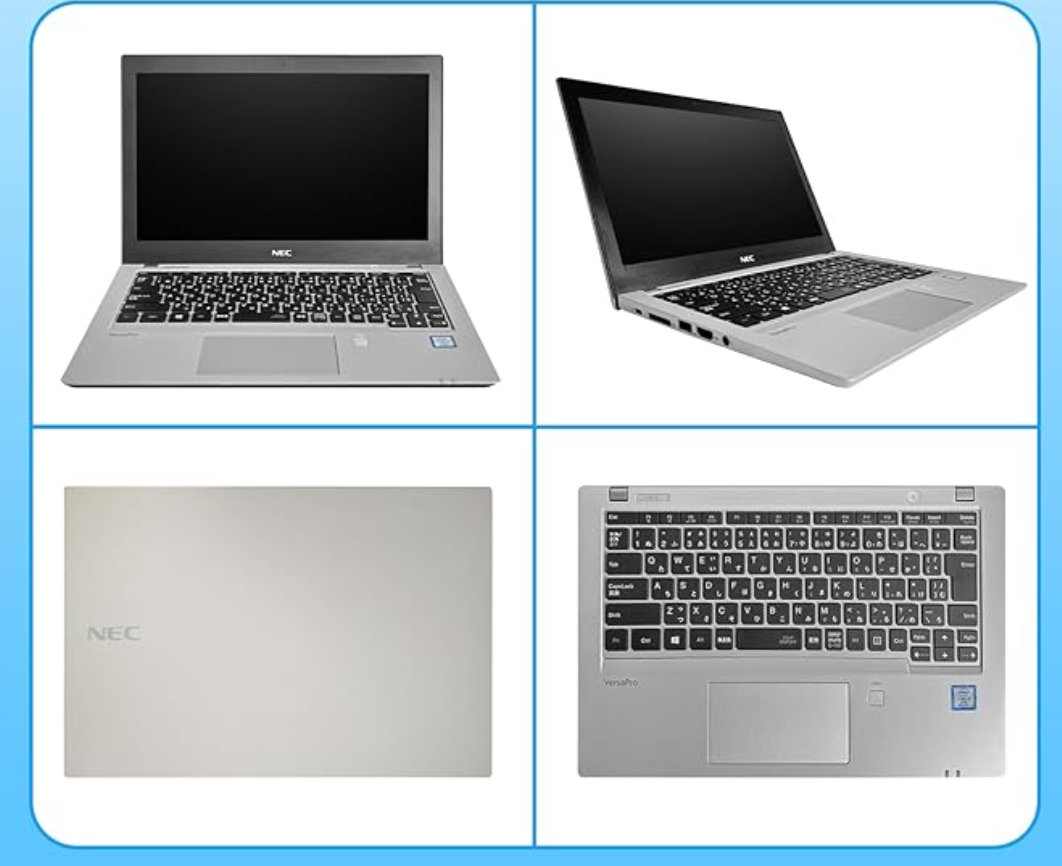 Best price for NEC VersaPro VKT23 Series 12.5 Ultra Lightweight Thin ...