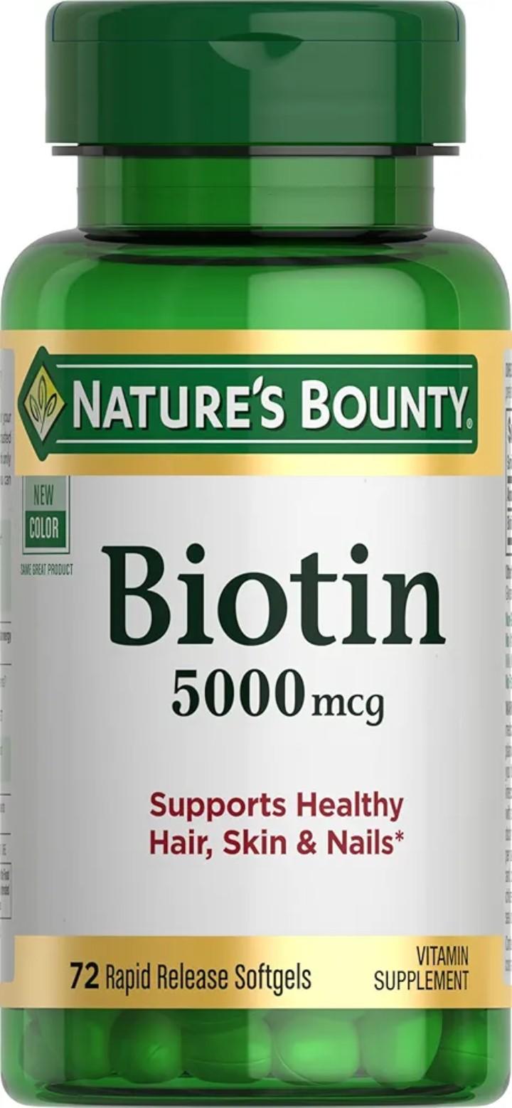 Best price for Biotin Vitamin B7 Supplement. Supports Healthy Hair ...