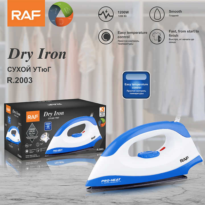Best price for RAF High Performance Electric Dry Iron Box-1200W Color ...