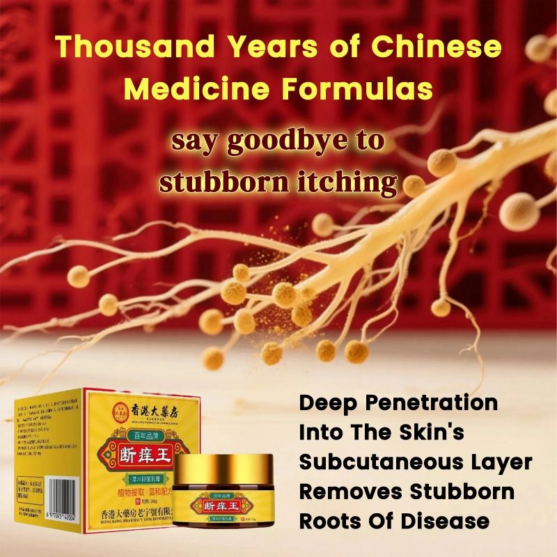 Best price for skin repair cream skin care skin fungus infection fungal ...