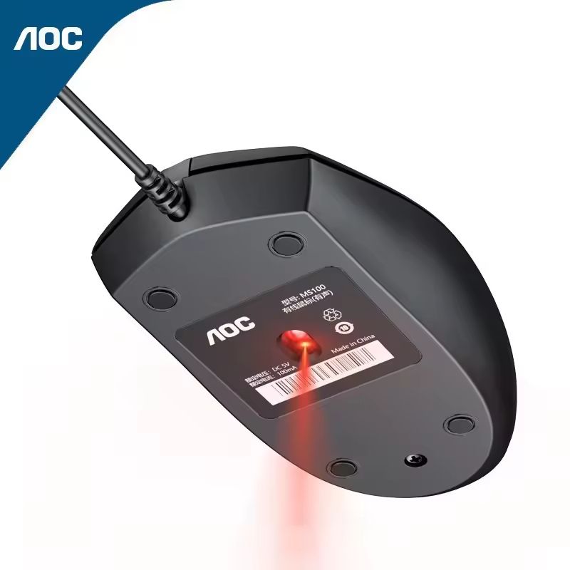 Best price for AOC mouse wired computer mouse, business, office, gaming ...