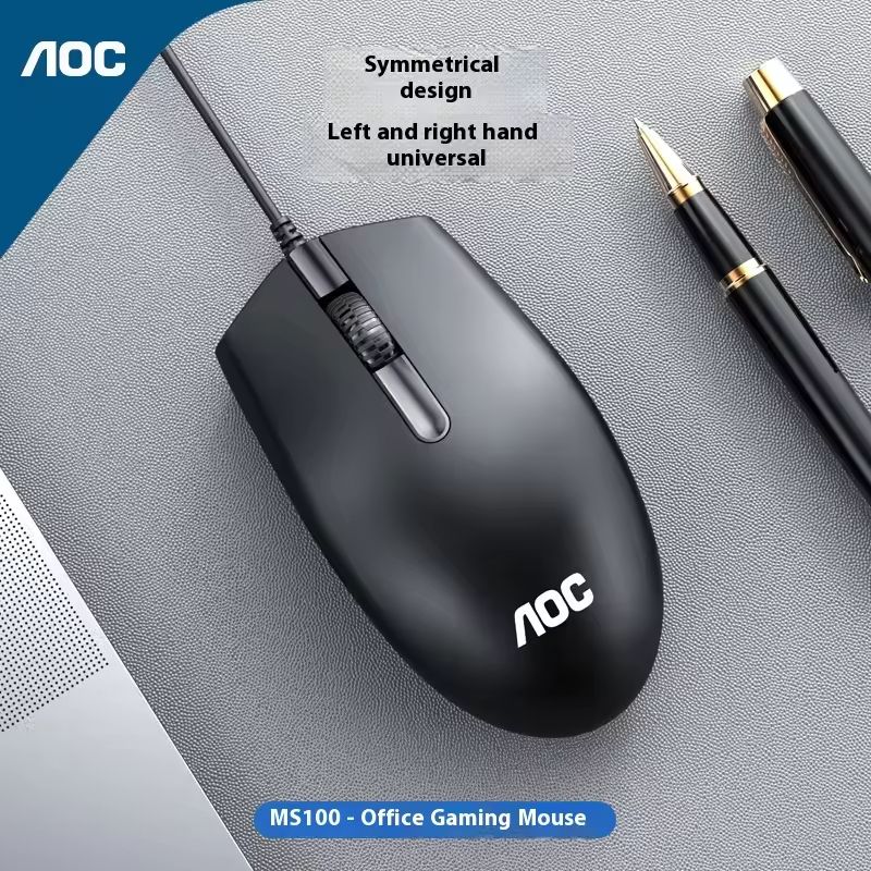 Best price for AOC mouse wired computer mouse, business, office, gaming ...