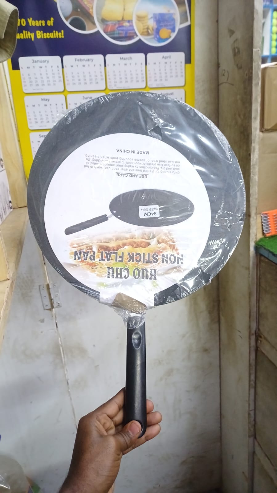 Best price for Non stick flat chapati pan 30cm This cooking chapati pan ...