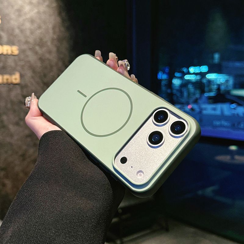 Best price for Magnetic Frosted Glass Mobile Phone Cases for iPhone 17 ...