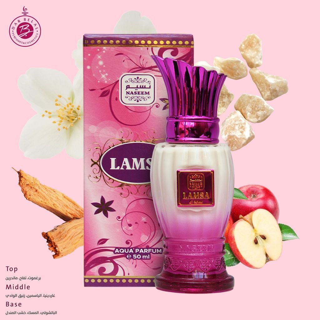 Best price for Lamsa Non Alcoholic Perfume 50 ML - khalta Collection By Naseem Volume-50ML ...