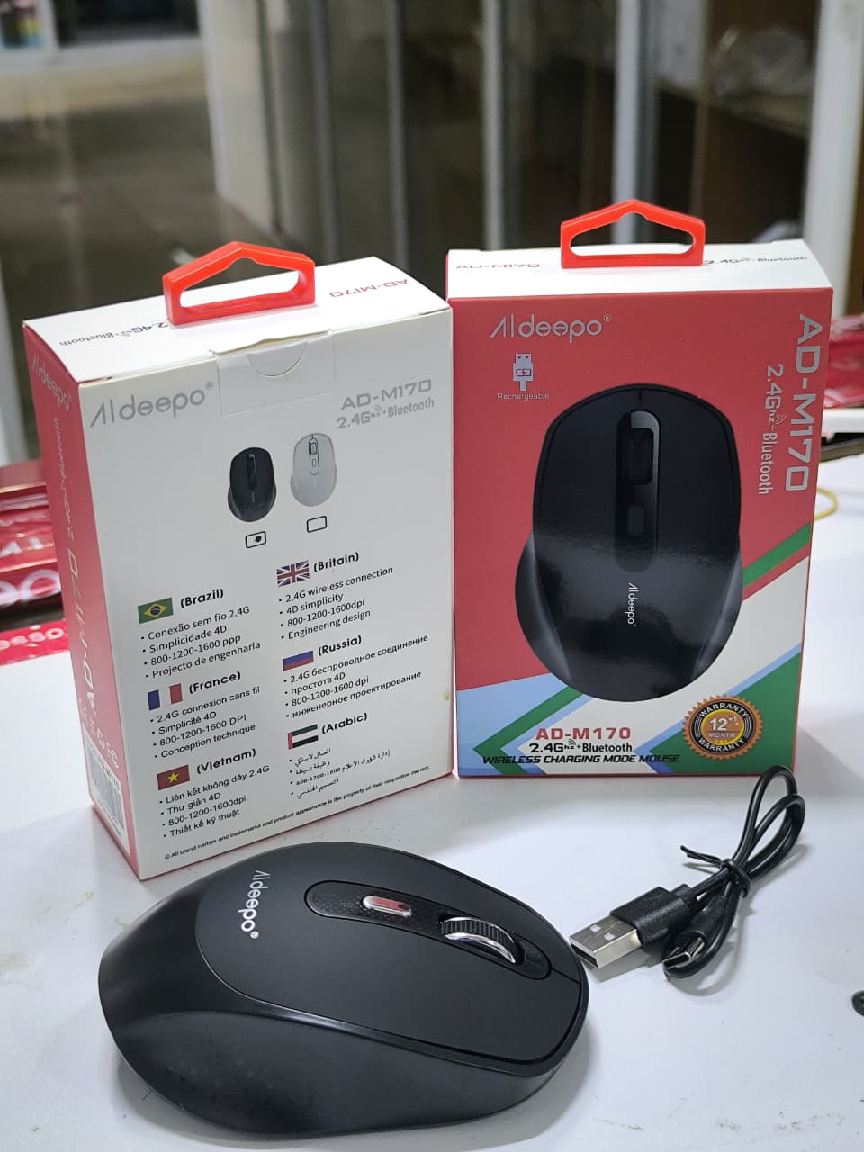 Best price for ALDEEPO M170 Rechargeable Wireless Mouse – Bluetooth ...