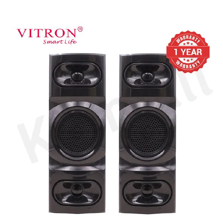 Best price for Brand New Vitron 2.1CH Speaker System Multifunctional ...