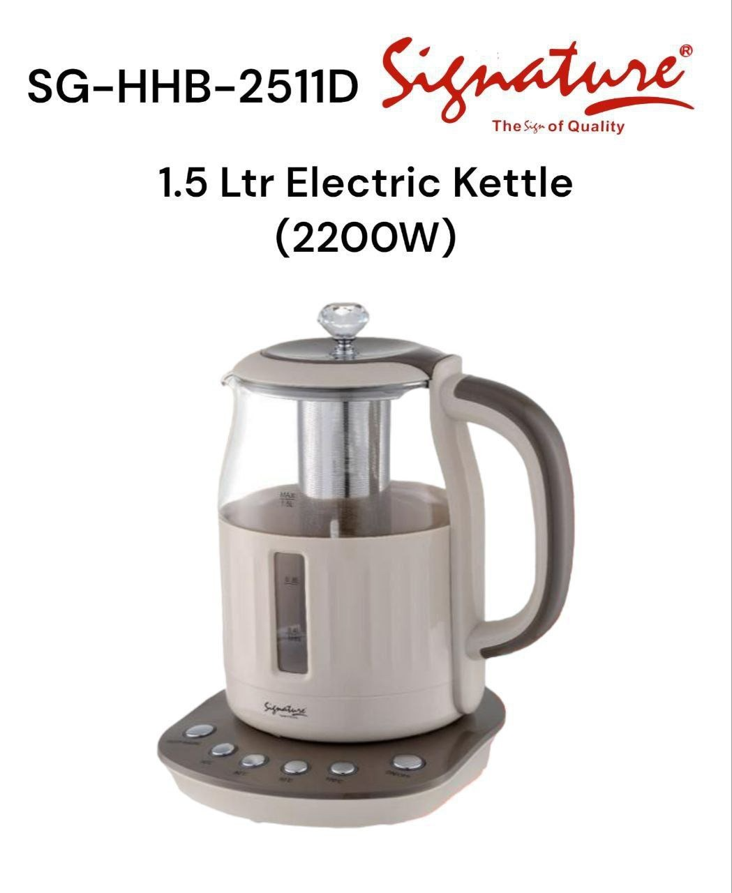Best price for Signature 1.5L Electric Kettle with 1 Year Warranty