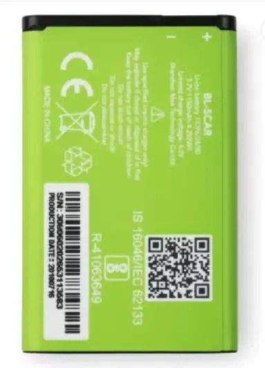 Best price for Oraimo Battery-BL-5C Phone Battery BL-5C For NOKIA C2-01 ...
