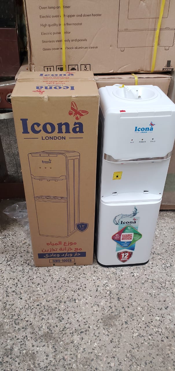 Best price for ICONA Hot, Normal & Cold Water Dispenser With Child Lock ...