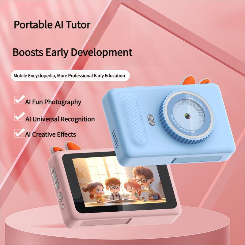 Best price for AI Smart Recognition Kids' Early Education Camera: A ...
