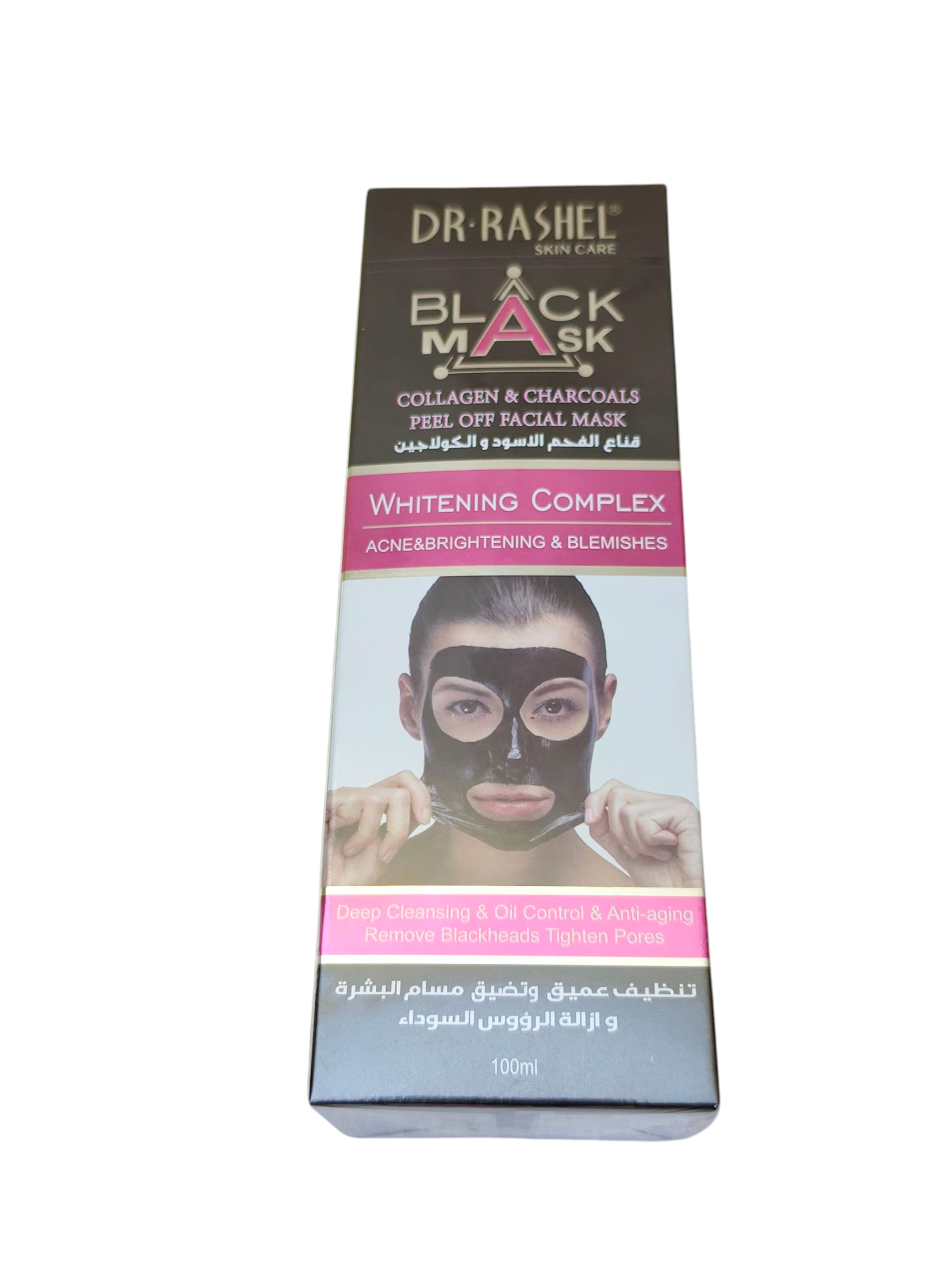 Best price for Dr Rashel Charcoal Black Mask Peel Off for Deep ...