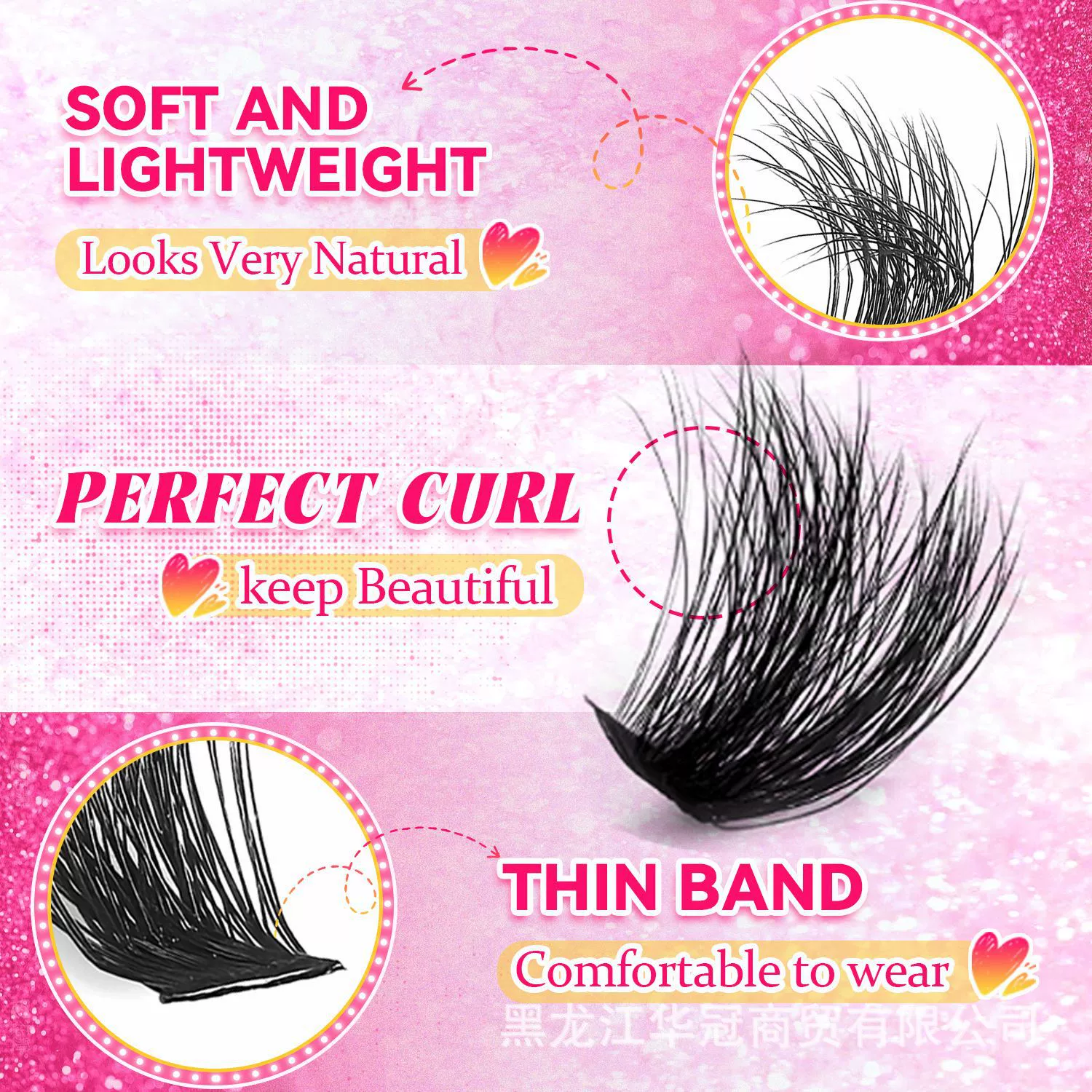 Best price for Lash Clusters Kit 100D Fluff Cluster Eyelash Extensions ...