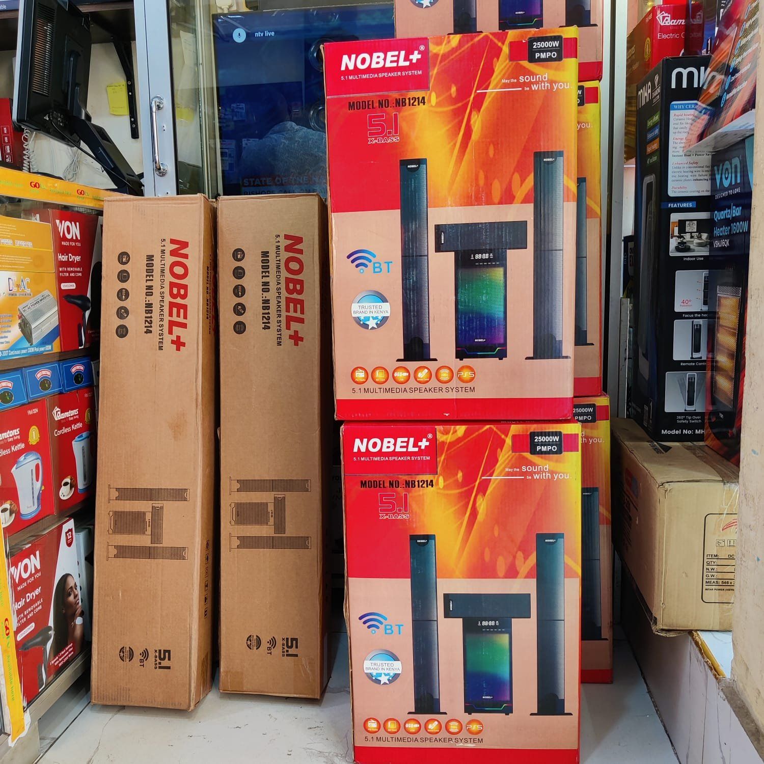 Best price for NOBEL+ NB1214 5.1-CHANNEL SUPER BASS BLUETOOTH TALLBOY ...