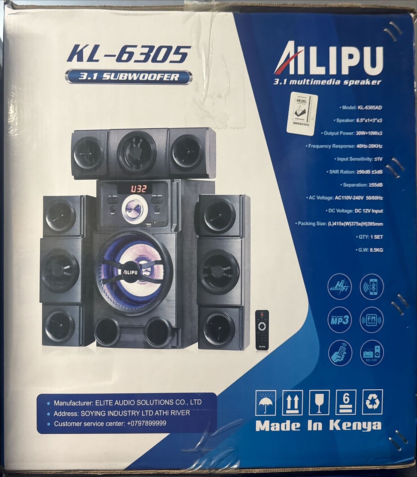 Best price for AilipuKL-6305 AD 3.1 Channel Multimedia Speaker System ...