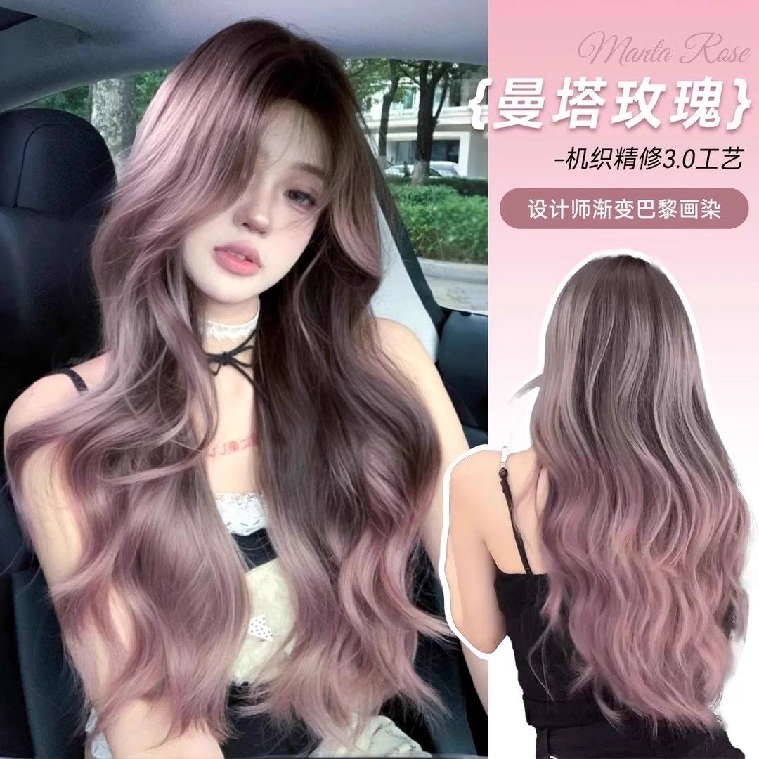 Best price for 【Manta Rose】Wig women's long curly hair 2025 Internet ...
