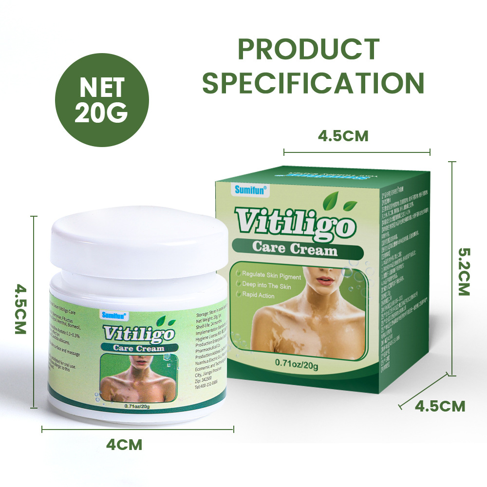 Best price for sumifun plaster spot net cream white spot cream vitiligo ...