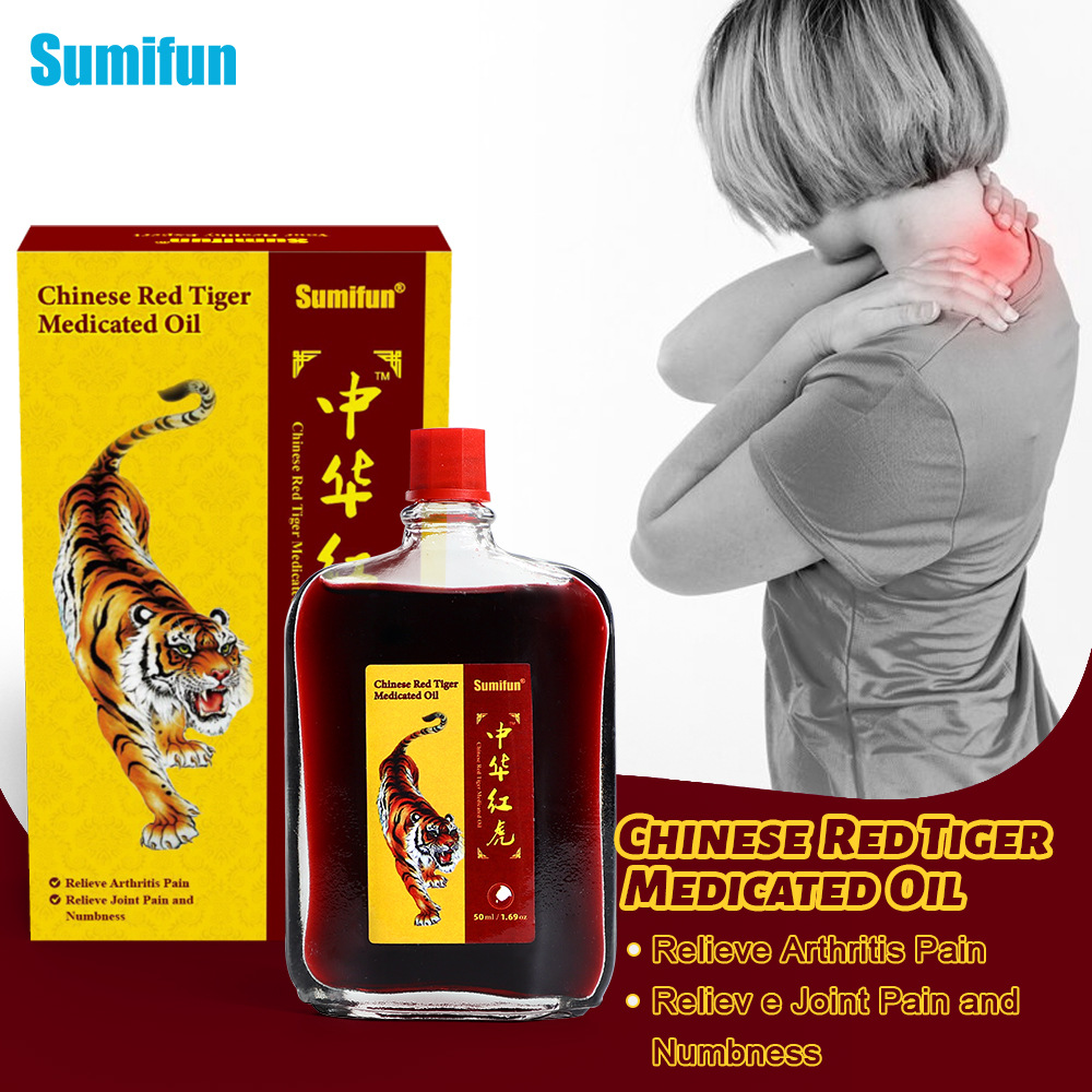 Best price for Sumifun Chinese Red Tiger Oil Sumifun Chinese Red Tiger ...