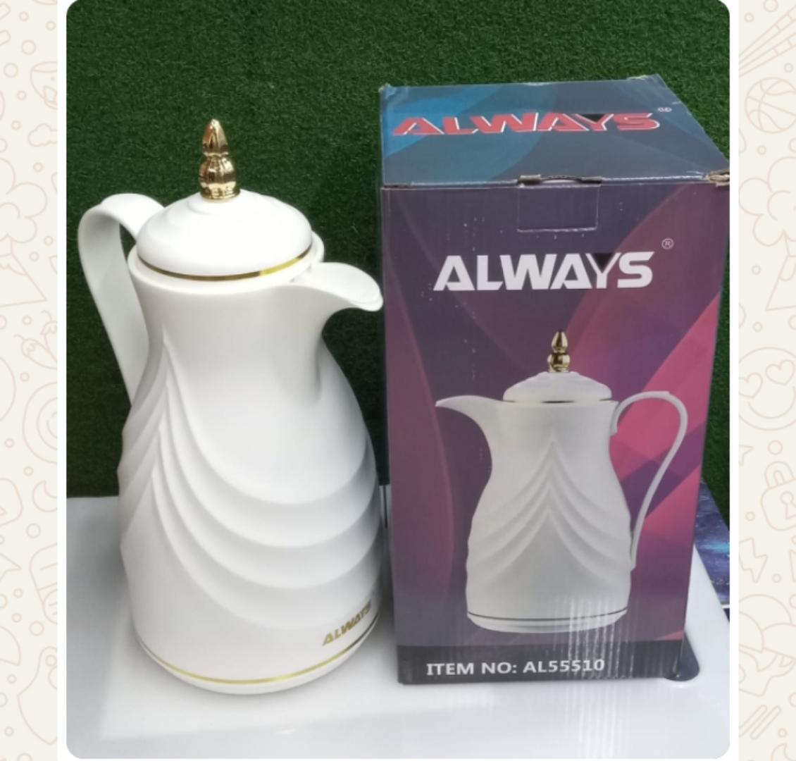 Best price for 1PC Vacuum Thermos Flask - Stainless Steel. ,easy grip ...