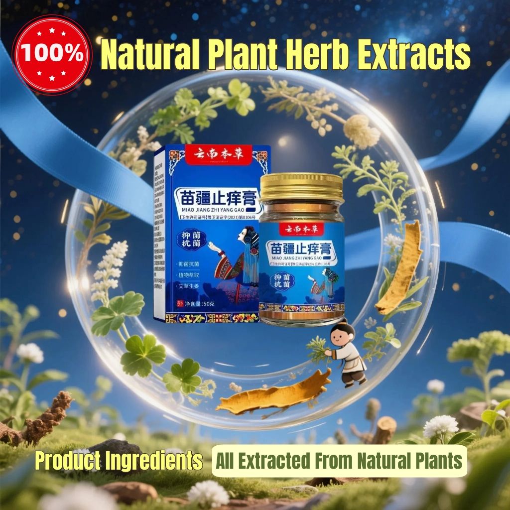 Best price for skin repair cream skin care skin fungus infection fungal ...