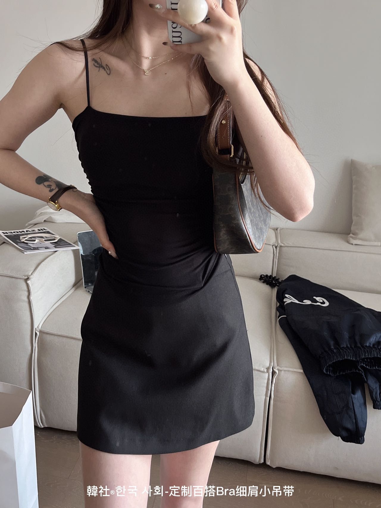 Best price for Han She Versatile Bra Thin Shoulder Small Strap New ...