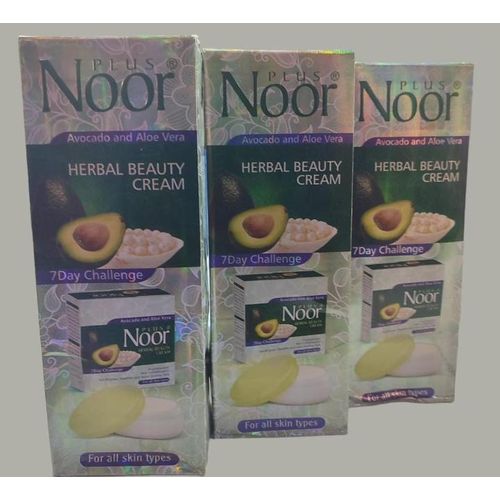 Best price for Noor Plus Herbal Beauty Cream with Avocado & Aloe Vera 7 ...