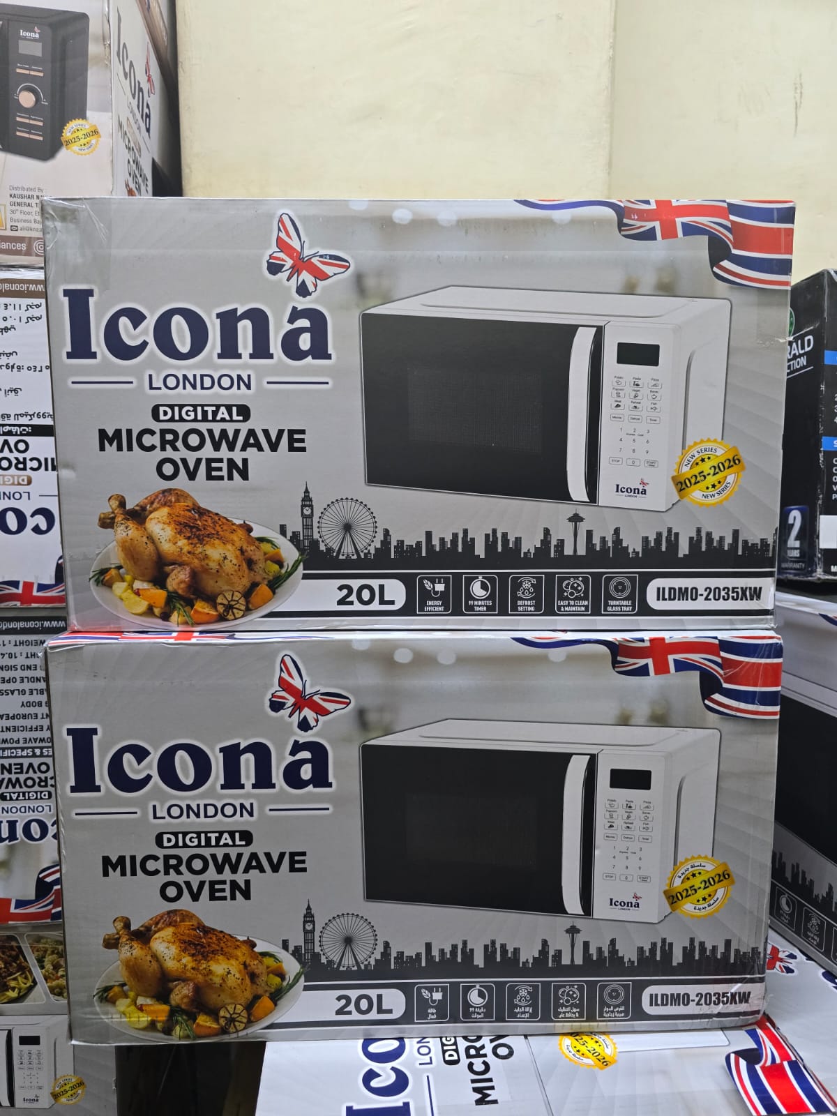 Best price for 20 L ICONA DIGITAL MICROWAVE - Defrost Setting, 99 ...