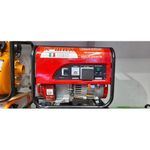 Best price for KMAX Kingmax KM4200 1200Watts Petrol Generator 4 Stroke ...