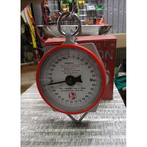 Best price for 200 KGS ROUND HANGING SCALE Color-Red 1001406896